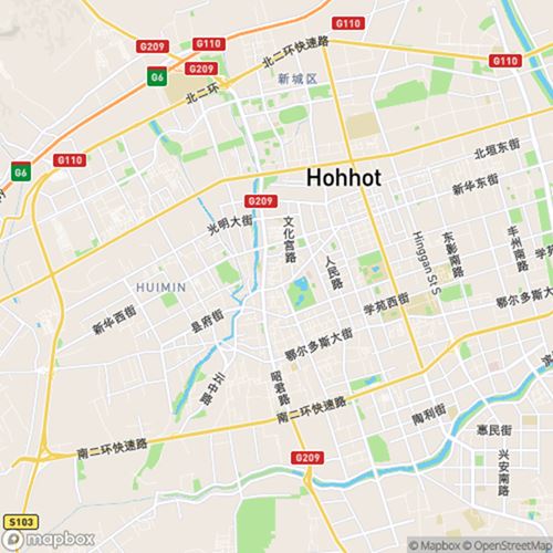 Guía de Hohhot para nómadas digitales