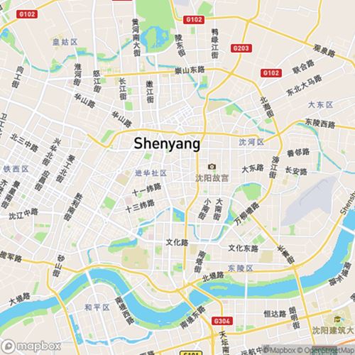 Guía de Shenyang para nómadas digitales
