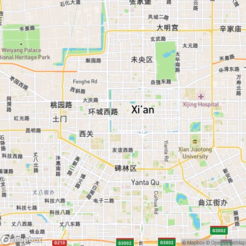 Guía de Xi'an para nómadas digitales