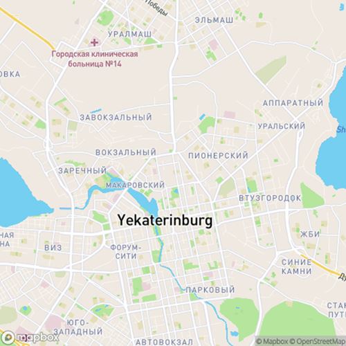 Guía de Yekaterinburg para nómadas digitales